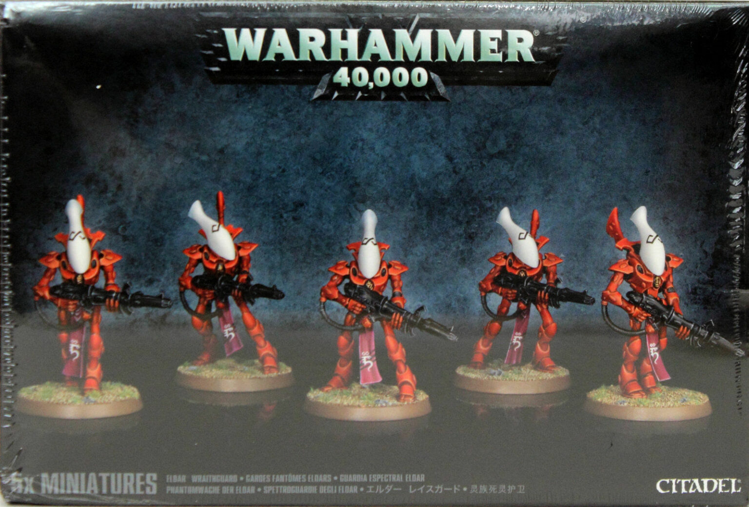 Eldar: Wraithguard Boxed Set • games, miniatures, and supplies for sale
